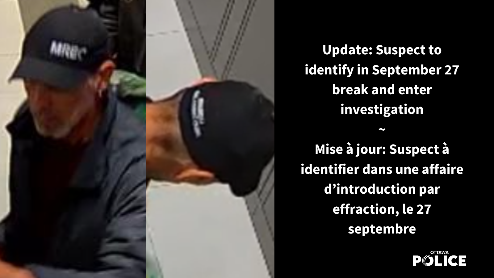 One suspect identified in September break and enter investigation ...