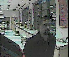 Suspect to identify in Riocan Avenue Commercial Robbery and Assault with a weapon - Ottawa ...