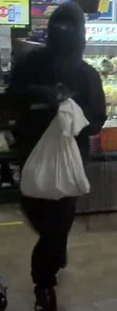 Suspect to identify following an Armed Robbery in Bells Corners ...